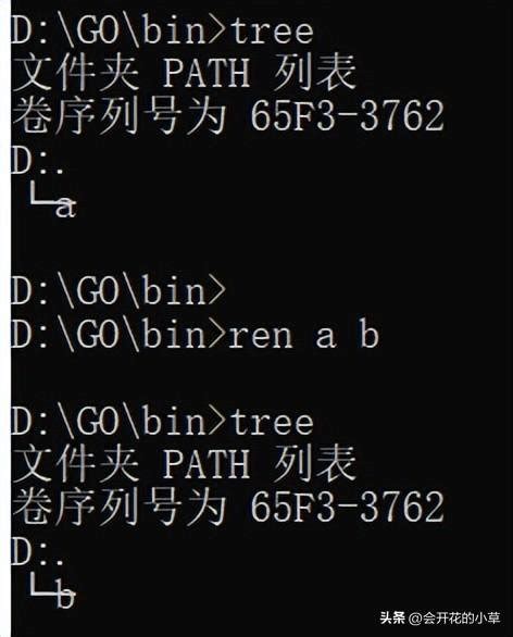 Golang语言详解（golang零基础学习笔记 高梁golang教程网