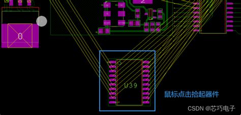 Allegro Pcb设计小诀窍系列 如何在allegro中快速精准移动器件allegro器件移动到指定位置 Csdn博客