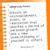 60+ College Essay Prompts for 2022-2023 Applicants