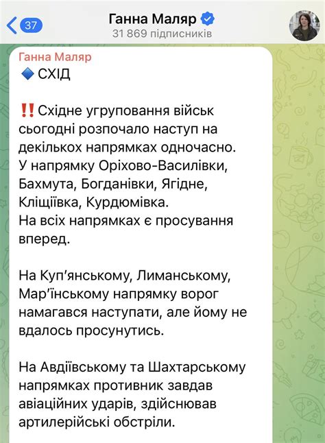твій друг Стус On Twitter але ж головне це завалити пиздаки🤫🤫🤫