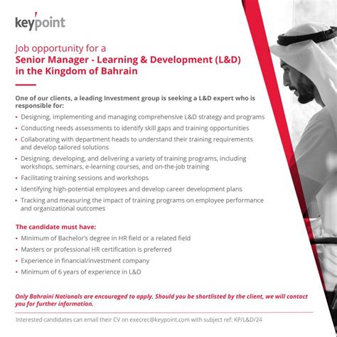 Newjobalert Bahrainjobs Executiverecruitment Keypoint Landd Learningdevelopment Mohammad
