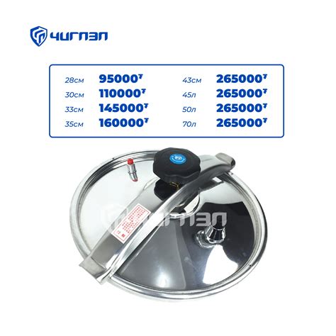 Чиглэл 🚗 ЗУН ЦАГИЙН АМТАТ ХОРХОГТОЙ АЯЛАЛ 🍖Мах чанах хорхог хийх Аяллын хамгийн хэрэгцээт