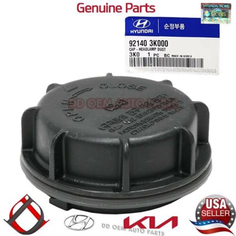 Genuine Headlamp Dust Cap Cover HYUNDAI KIA *See Compatibility ...
