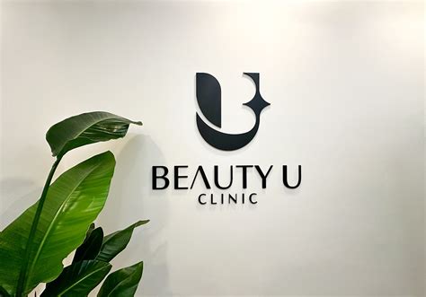 뷰티유의원 ㅣ 홍대역피부과