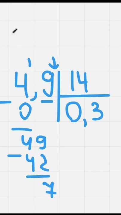 Как делить десятичные дроби в столбик Shorts математика Youtube