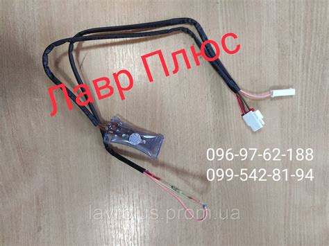 Датчик оттайки для холодильника Samsung DA47-10150E ( DA47-10150F ...