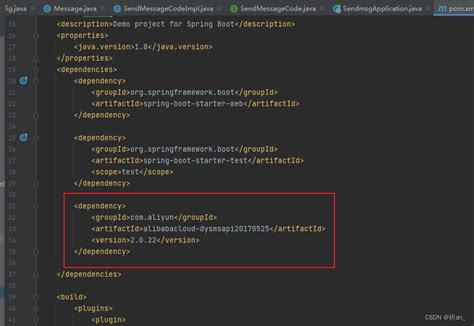 阿里云短信服务api怎么调用阿里云短信api Csdn博客