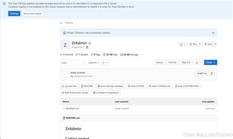 gitlab 创建项目、删除项目 gitlab删除项目 csdn博客