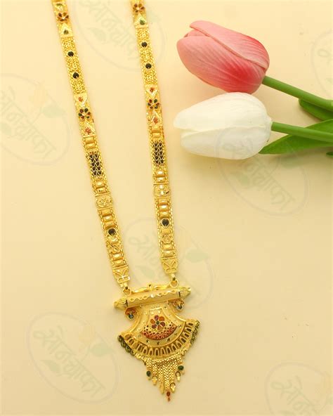 Uniquely Gold Plated Mangalsutra Sonchafa