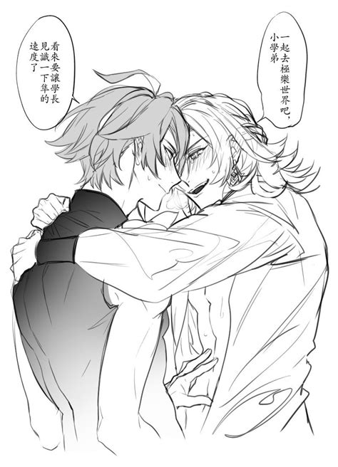 Pin On Genshin Impact Al Haitham X Kaveh