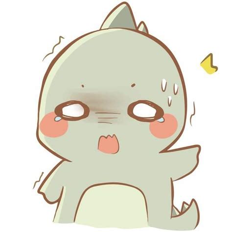 Cute Dino Pfp