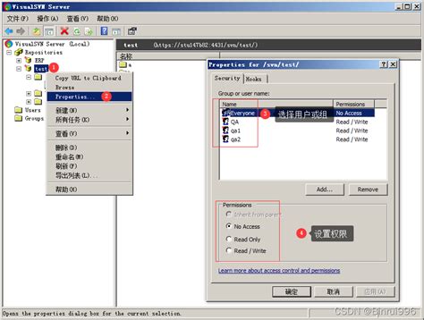 svn工具介绍 visualsvn server与tortoisesvn svn是什么工具 csdn博客