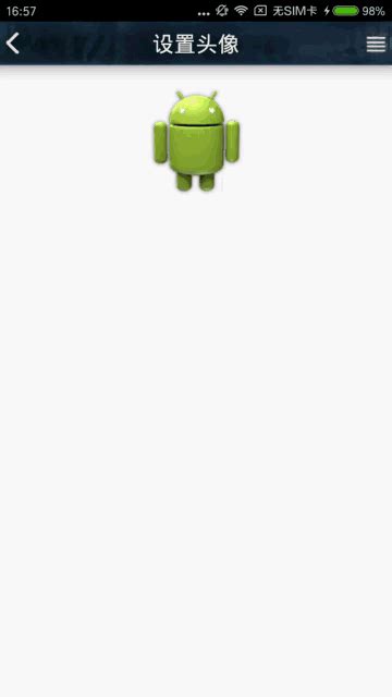 android实现底部弹出popupwindow背景逐渐变暗效果 android 设置 popubwindow 背景昏暗强度 csdn博客