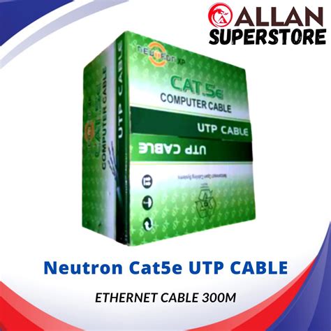 neutron cat5e ethernet cable utp 305m affordable and heavy duty