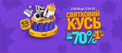 Takalovka Box Takalovka Box Added A New Photo