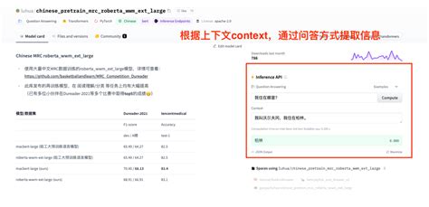 使用大语言模型 llm 做文本分析 llm文本分析 csdn博客