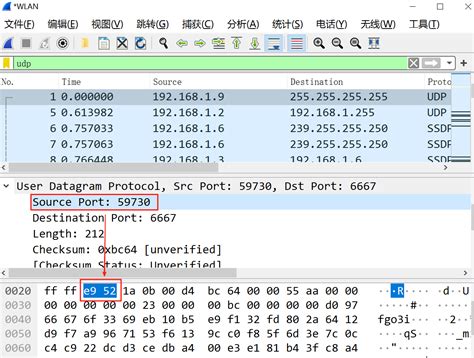 wireshark抓包分析udp数据包与tcp三次握手 wireshark抓取udp并分析 csdn博客