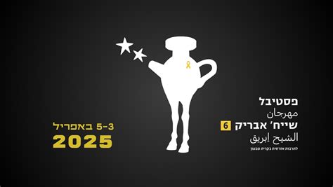 Театральный Квартирник Название спектакля «Посмотри Цвет Vierzehn отсылает нас к поэзии