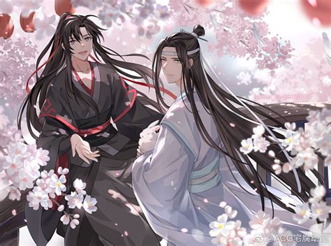 魔道祖师