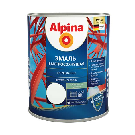 Грунт-эмаль Alpina быстросохнущий 0.75л белый ️ купить по цене 1061 ...