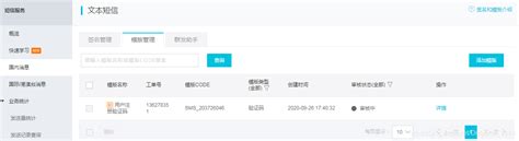 实验四 vbscript脚本病毒分析与清除 vbscrpt文件操作 csdn博客