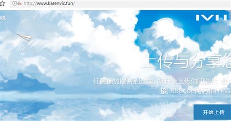 什么域名后缀是不用实名认证的 常见问题