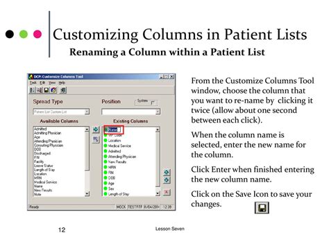 Lesson Seven Customizing Columns In Patient Lists Ppt Download