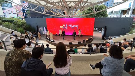 대구 김광석거리 야외콘서트홀 2024 따따블 페스티벌 가요 뮤지컬 세레나데댄스위주 무대공연 구경 2024‎년 ‎10‎월 ‎4‎일 ‎금요일 촬영 갤럭시s24 Youtube