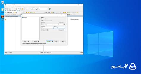 آموزش نصب و راه اندازی وب سرور انجین اکس Nginx بلاگ آریاسرور