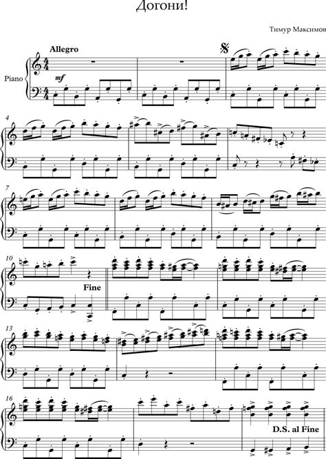 Музыкальная школа — Фото Ok Ru