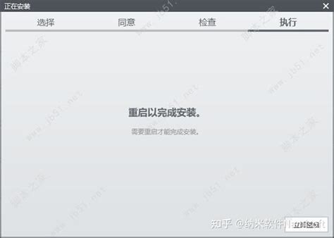 Ni Labview 2019安装教程，小白免安装可在线使用测试测量工具分享 知乎