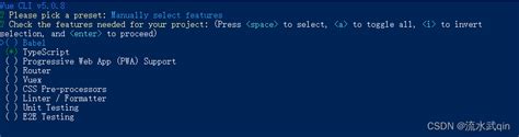 Typescript环境配置详解typescript配置 Csdn博客