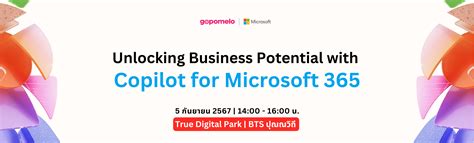Unlocking Business Potential with Copilot for Microsoft 365