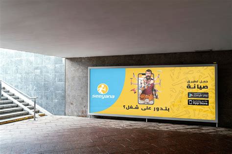 Handyman App Social Media On Behance Handyman App Social Media On Behance