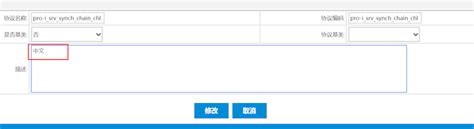 Java Setting Character Encoding Doesnt Take Effect Stack Overflow