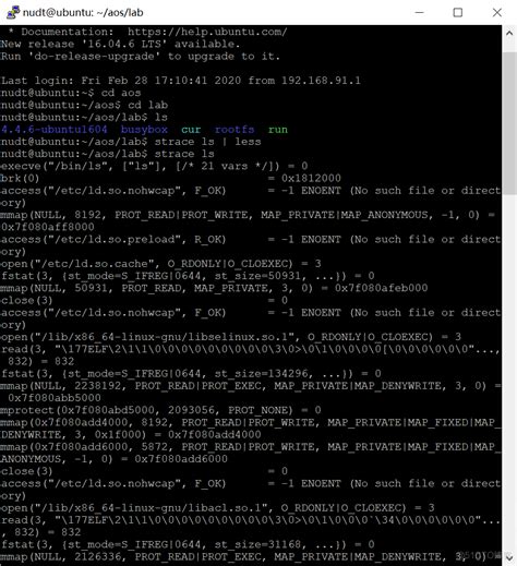 Qemu Debug 输出 Qemu Gdb调试mob64ca13ed93fa的技术博客51cto博客
