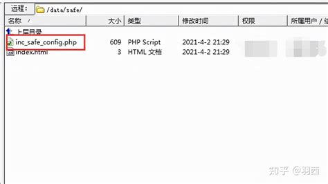 登录一直提示验证码错误（织梦验证码错误的解决办法） 8848seo