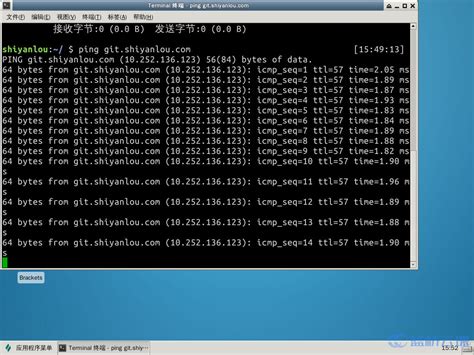 Tcpip简介 蓝桥云课