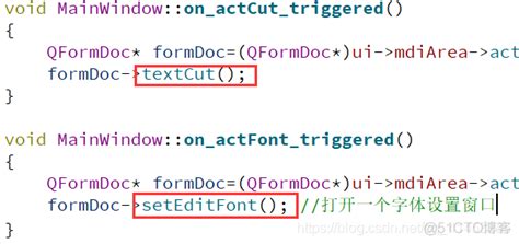 qt：34 mdi多文档界面 51cto博客 qt多文档界面