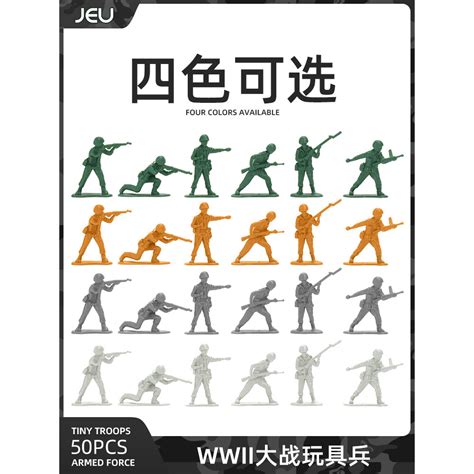 Jeu Wwii Miniatur Askar Tentera Set Model Askar Perang Tentera Angka