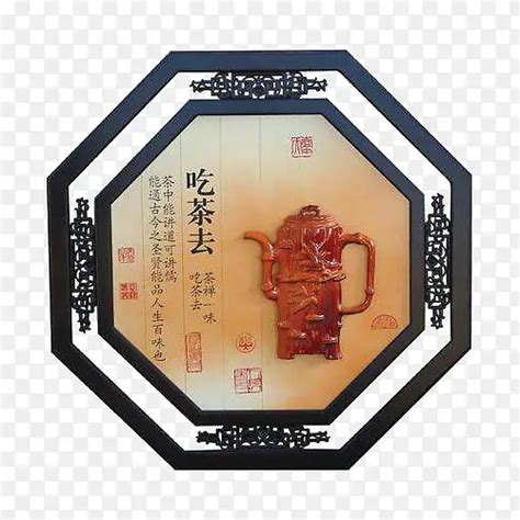 古典牌匾免抠设计素材PNG图片素材下载 图片编号qdowjvvk 免抠素材网