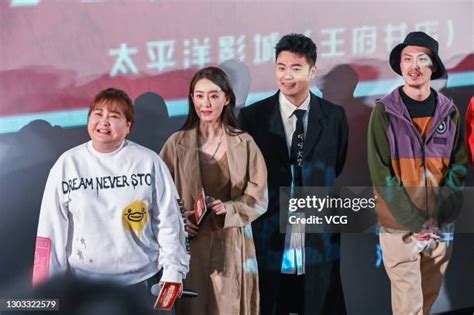 Chen Xiaofei Photos And Premium High Res Pictures Getty Images