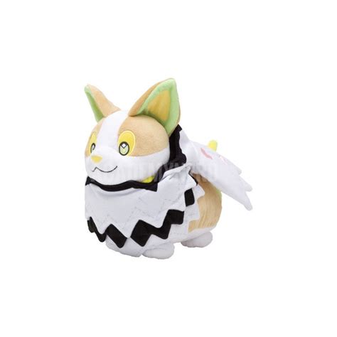 Yamper Pumpkin Party Halloween 2020 Pokemon Center Plush Limited Editi Academynerd