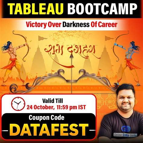 aman kumar on linkedin 🔗 use code datafest for the mega offer 👉