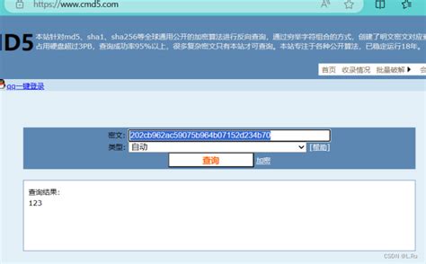 Dvwa Sql Injection模块展开实验dvwa Sql Injection Low Csdn博客