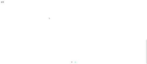 【2025全网最新最全】前端vue3框架的搭建及工程目录详解 vue3 前端框架 csdn博客