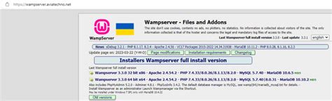 How To Update Wampserver To Latest Version Techdirectarchive