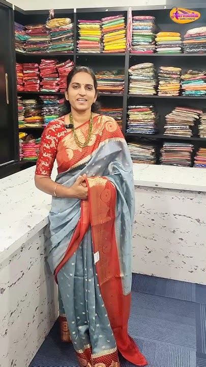 Munga Silk Sarees Whatsapp 6300989875 Mungasilk Narmadhasareehouse