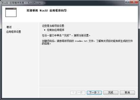 C创建包含opencv的dll供cc调用c调用c和opencv编写的dll库发布成执行程序 Csdn博客