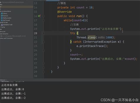 Java基础 多线程知识点（超详细且带有案例，特别容易理解版）给executorservice中的线程标记 Csdn博客